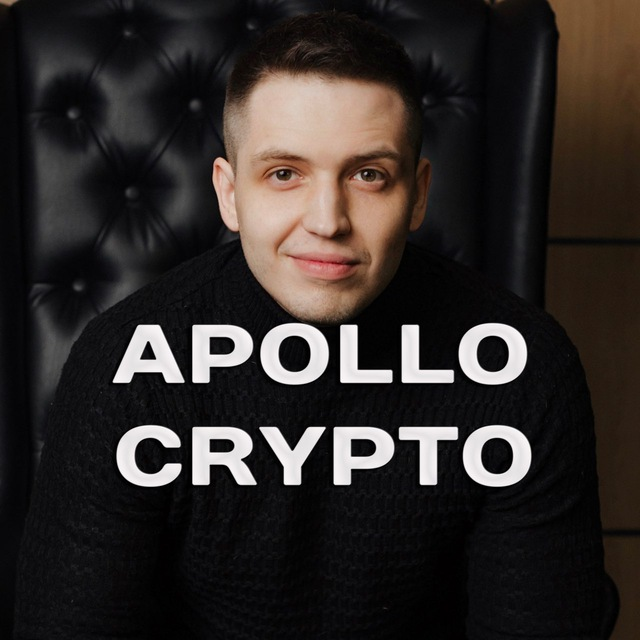 Apollo Crypto [Развод] Илья Apollo - Отзывы обманутых людей о работе с псевдотрейдером 📢