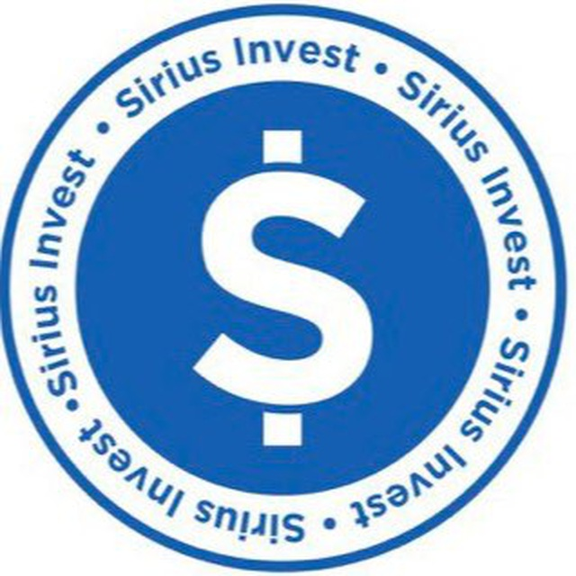 Сириус Инвест [Развод] Отзывы обманутых людей о работе с Телеграмм трейдером Sirius Crypto ...