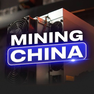 Mining China Aa Отзывы сотрудников о работе майнера 📉 Работать ли со ...