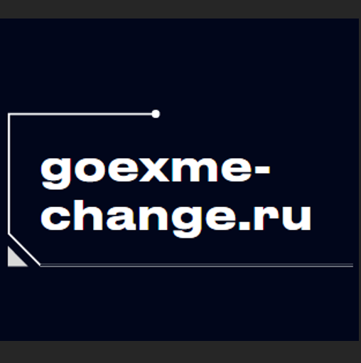 Goexme Change Ru Отзывы о проекте 📉 Работать ли с хайп-проектом ...