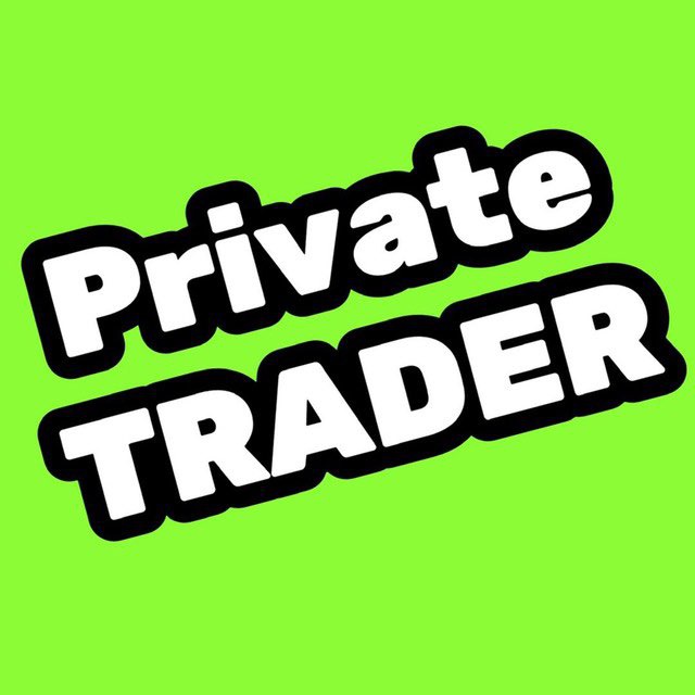 Private Trader Отзывы пользователей о Телеграмм трейдере 📉 Работать ли ...