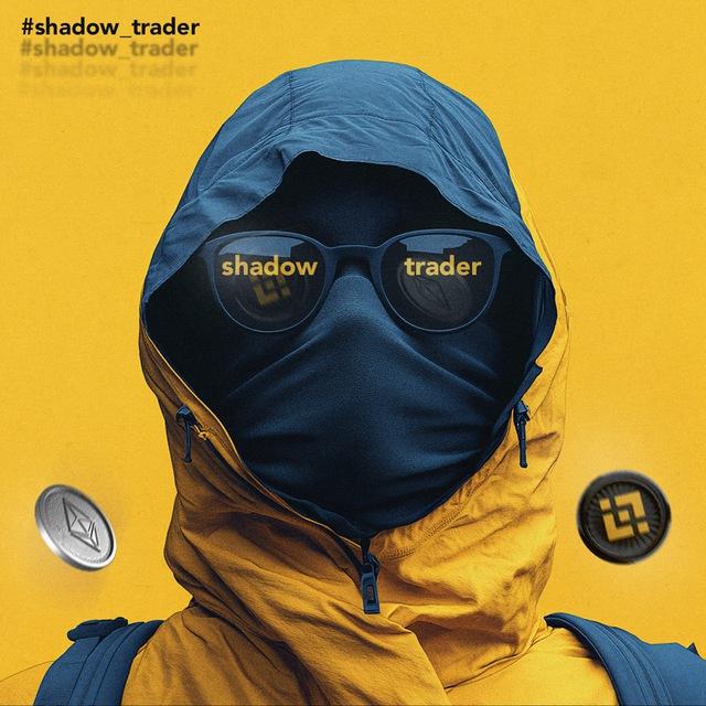 Shadow Trader За Кулисами Рынка Отзывы пользователей о Телеграмм трейдере 📉 Работать ли со скам ...