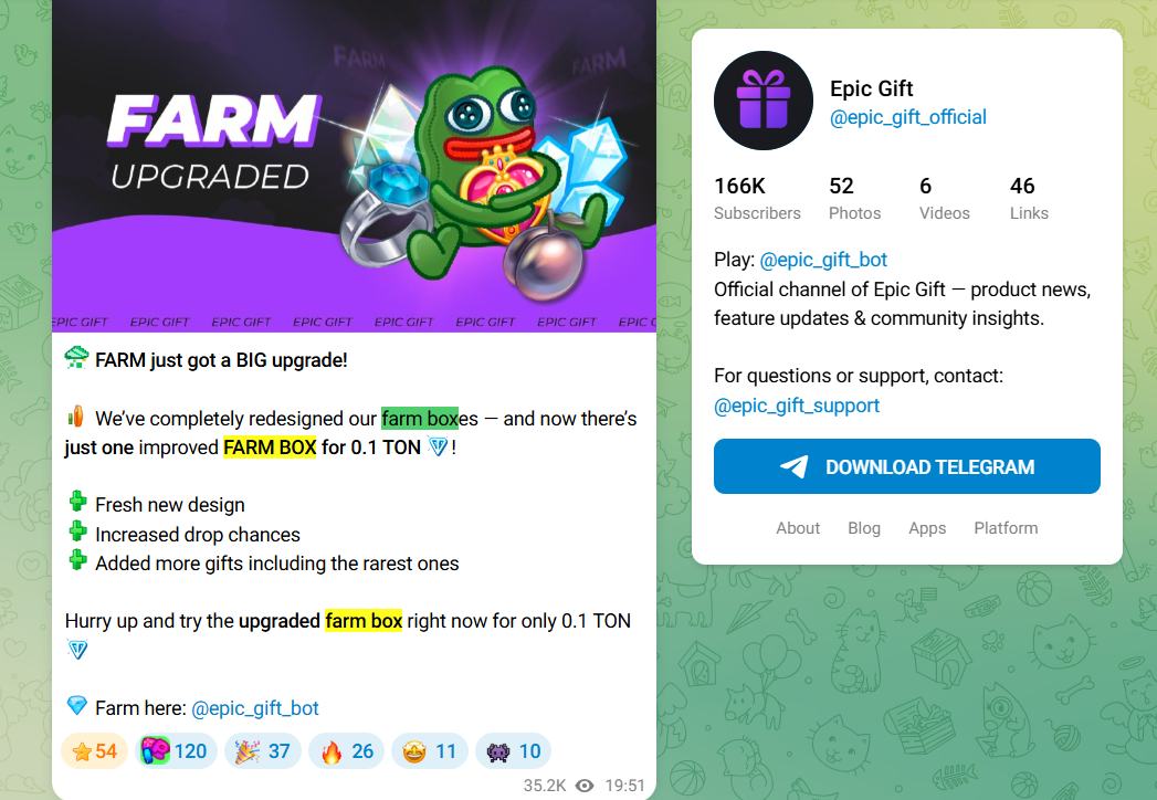 Эпик Гифт Отзывы пользователей о Телеграмм боте 📉 Работать ли со скам ...