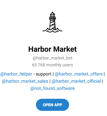 Harbor Market Отзывы людей о работе на Nft маркетплейсе 📉 Покупать ли на мошеннической платформе ...