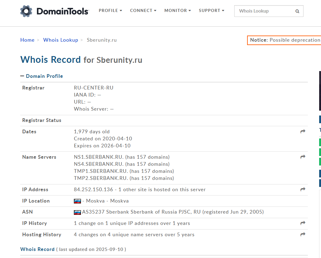 Sberunity Ru Отзывы людей о работе инвестиционной платформы 📉 Сотрудничать ли с мошенническим ...