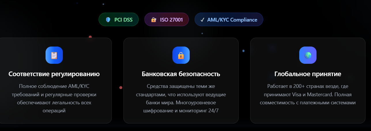 Stable Pay платежный сервис : отзывы юзеров о работе платежной системы 📉 Работать ли с StablePay
