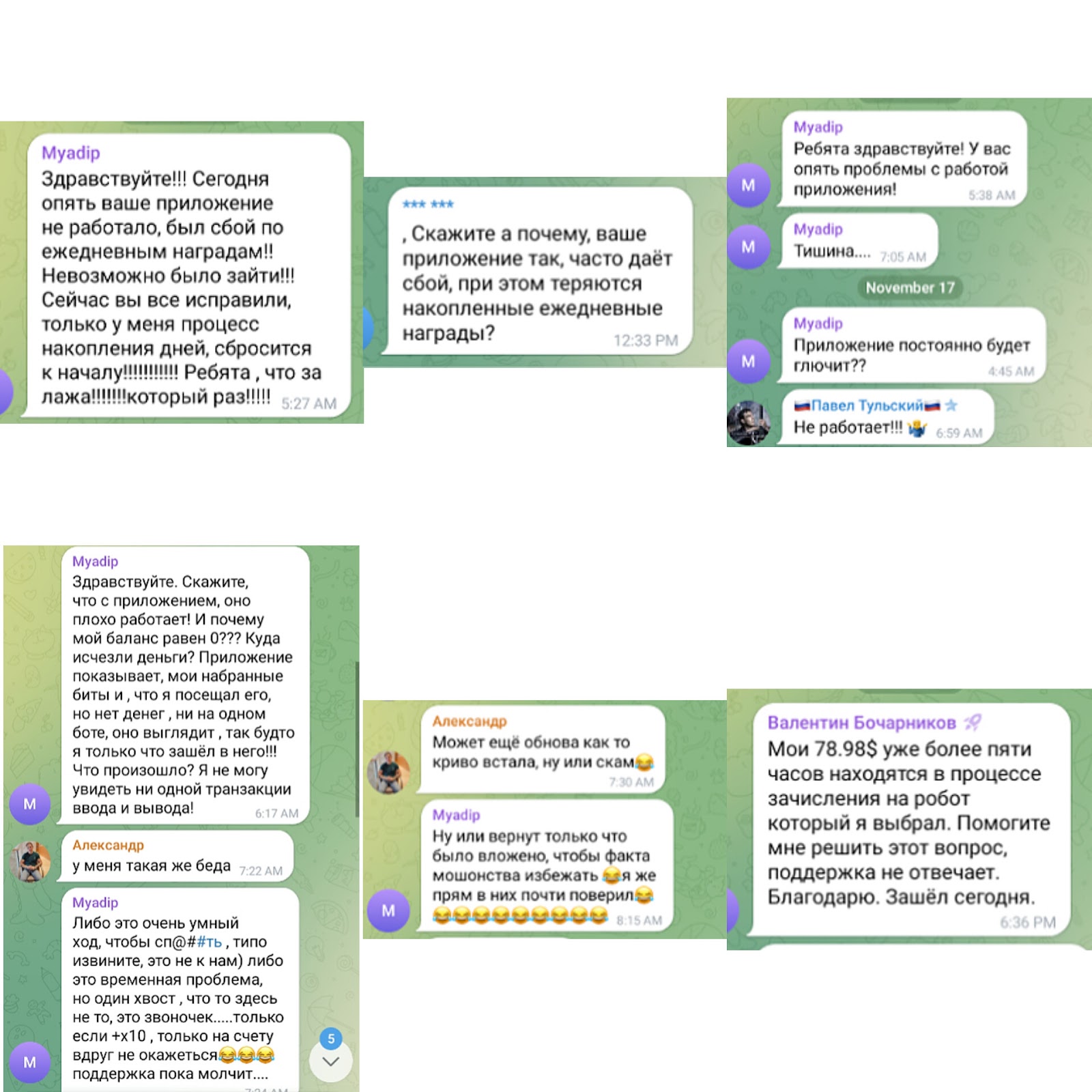 Bitronix Trading Bot Отзывы клиентов о работе скрипта 📉 Пользоваться ли ...