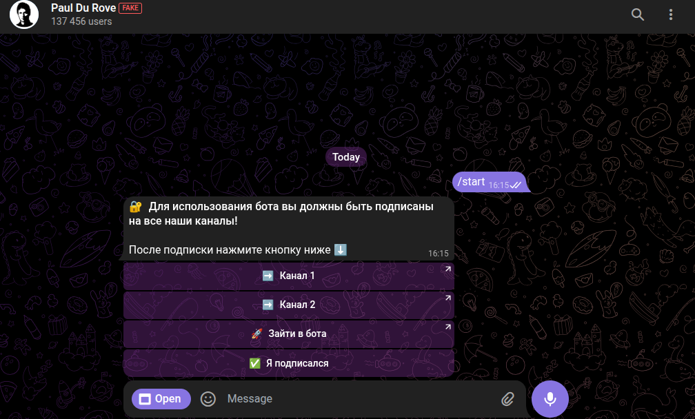 Pashagift Bot Отзывы пользователей о Телеграмм боте 📉 Работать ли со ...